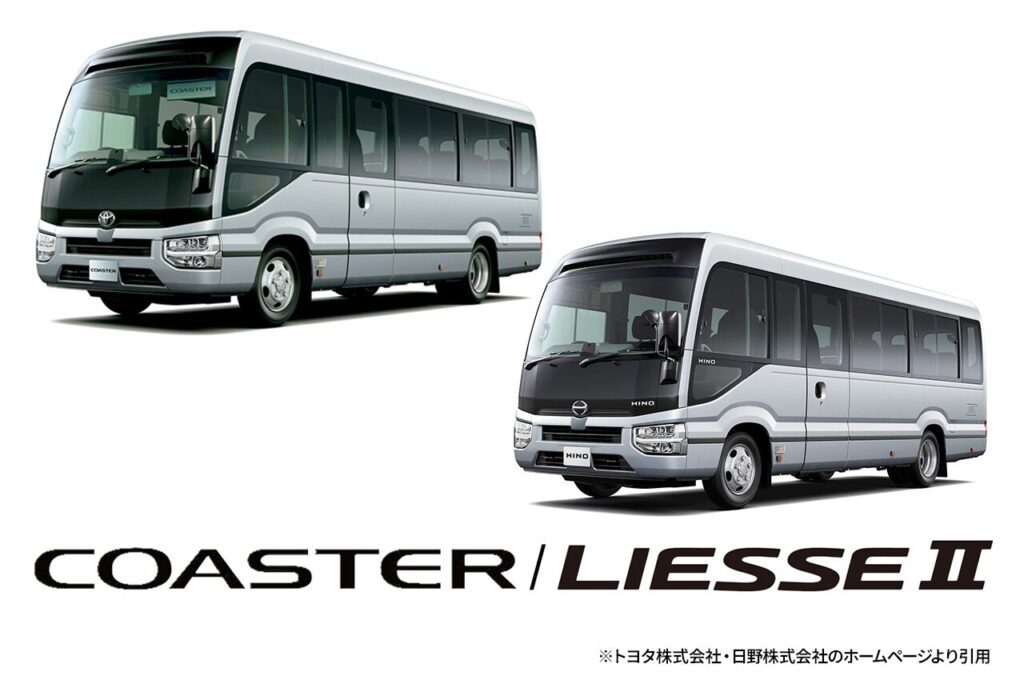 コースター／リエッセ - 【DPF・DPD・DPR】リビルト品の買取・購入・洗浄はDPFドットコム